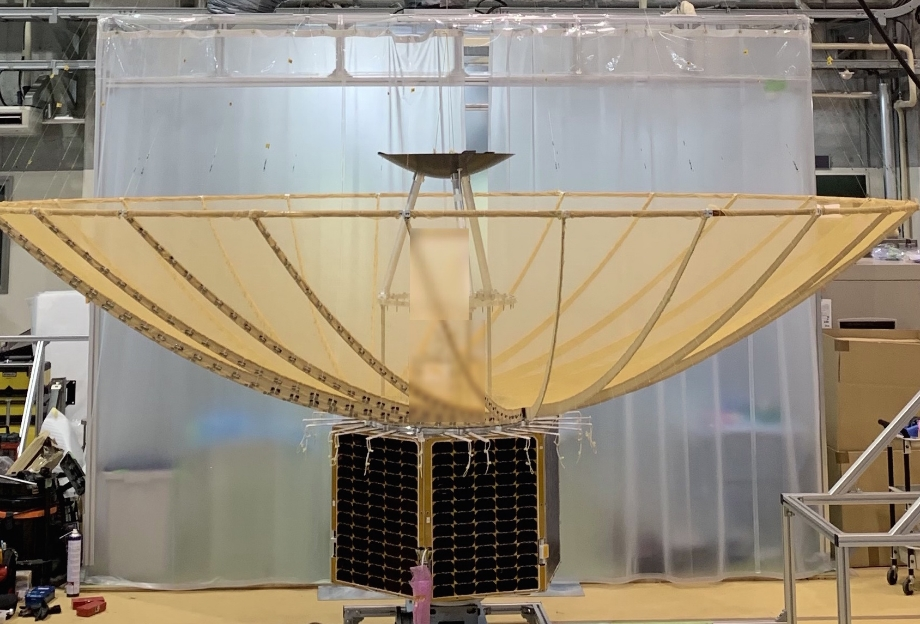 QPS-SAR (Q-shu Pioneers of Space - Synthetic Aperture Radar) Constellation - eoPortal