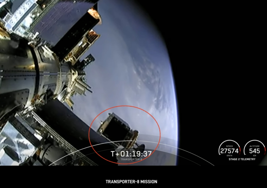 QPS-SAR (Q-shu Pioneers of Space - Synthetic Aperture Radar) Constellation - eoPortal